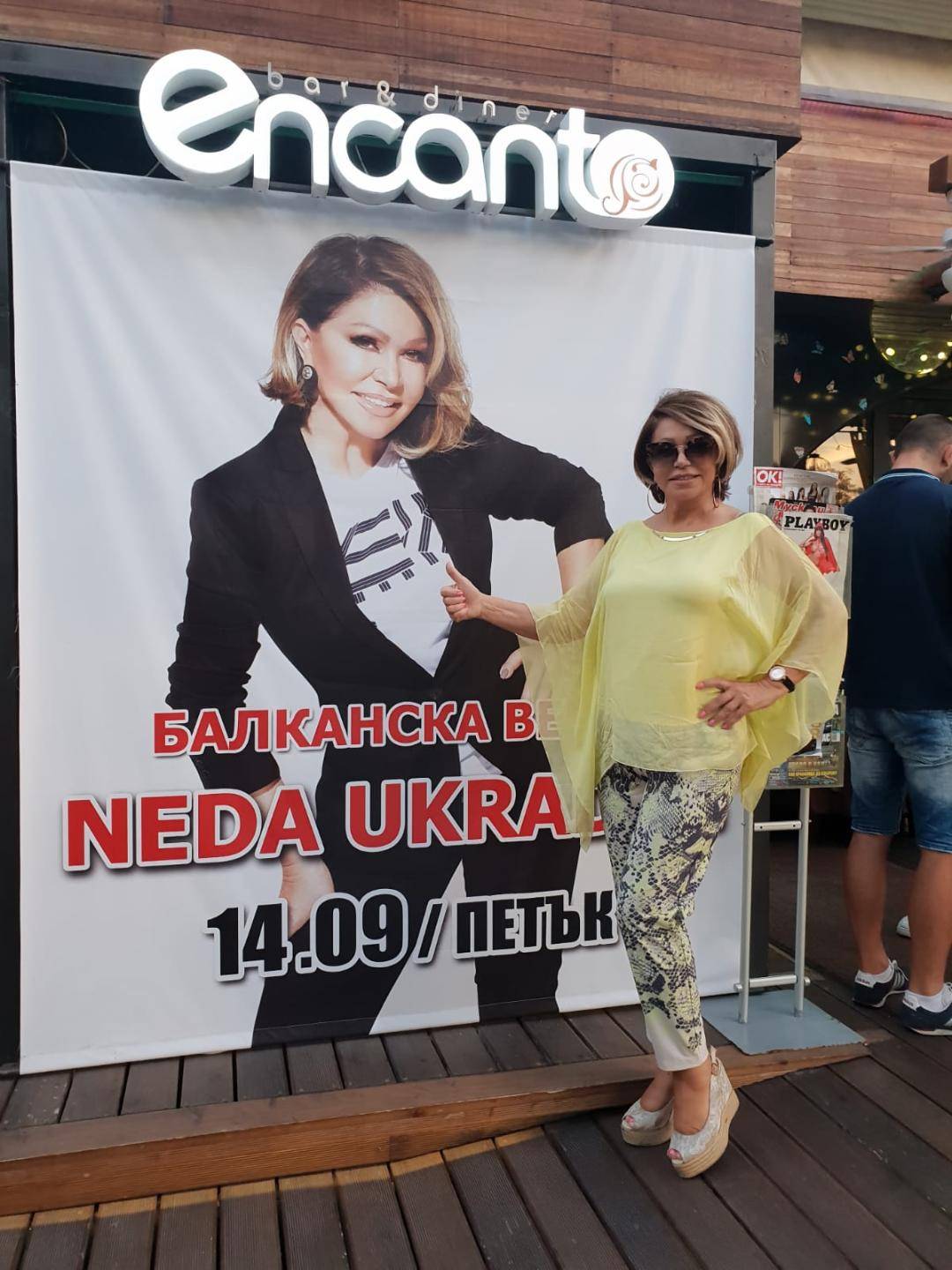 NEDA UKRADEN ambasadorka kulture i muzike! (VIDEO) - Grand Online