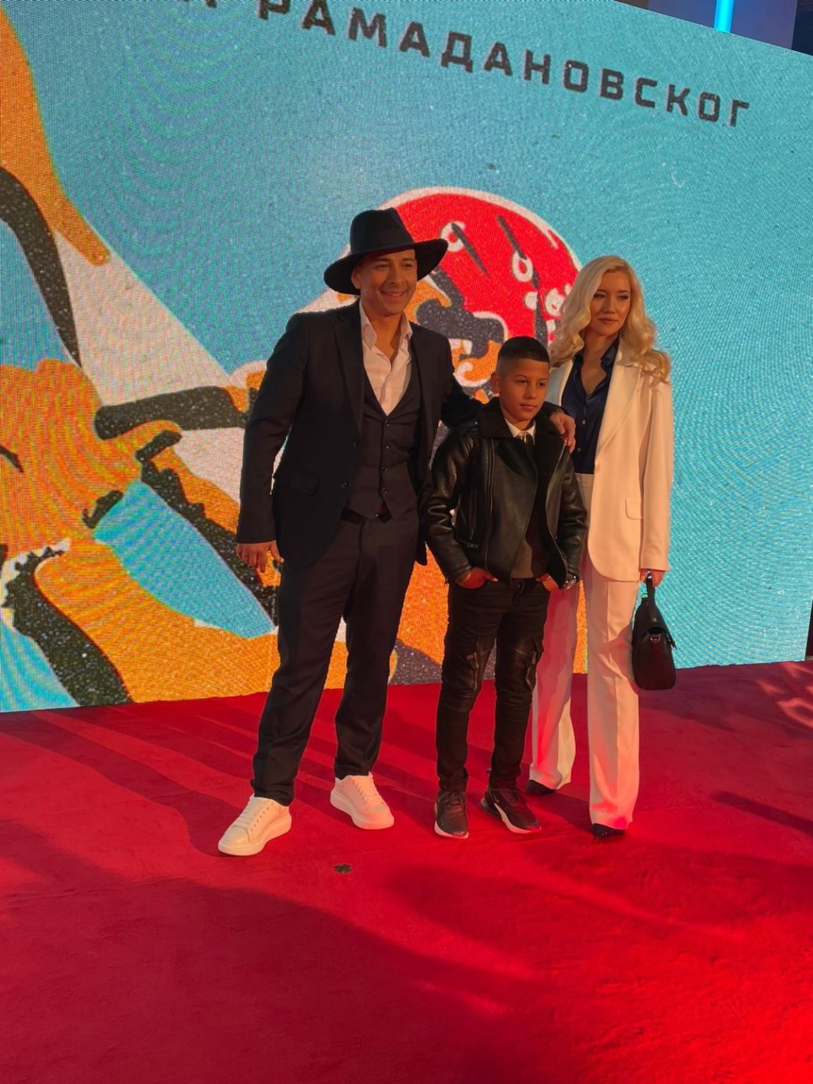 Husa i mali Džej na premijeri filma Nedelja