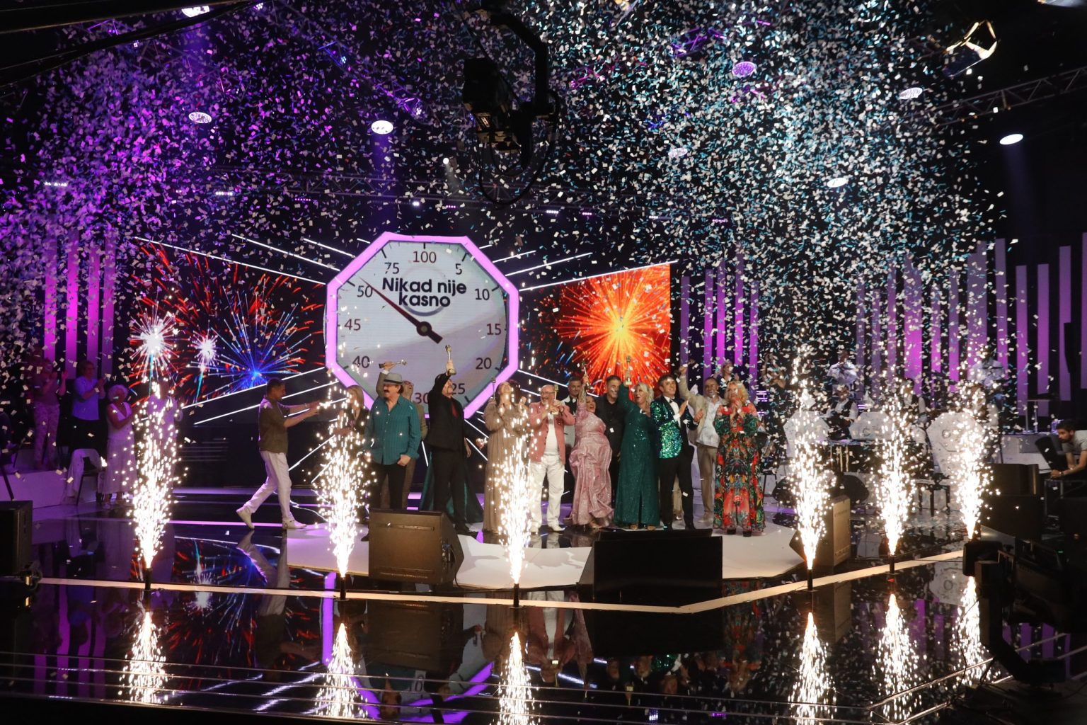 Otkrivamo kad je finale Nikad nije kasno 2025. godine