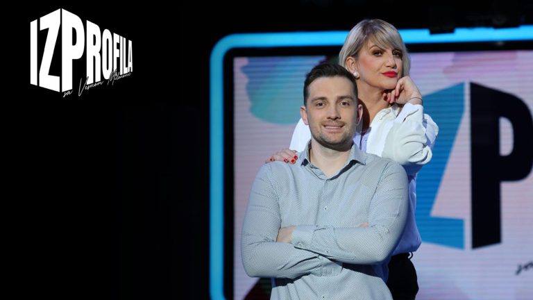 Počinje nova sezona emisije "Iz profila" - prvi gost Mirza Selimović